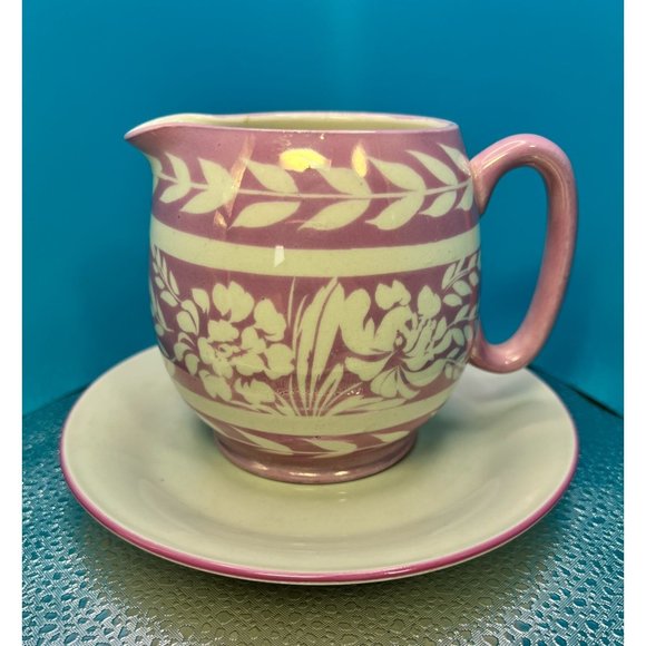 Sadler | Dining | Sadler Pink Lusterware Vintage Creamer Small Pitcher ...